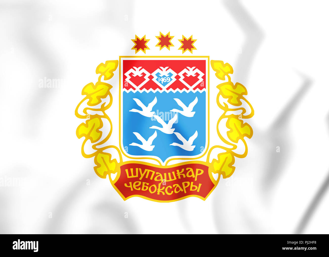 Cheboksary flag hi-res stock photography and images - Alamy