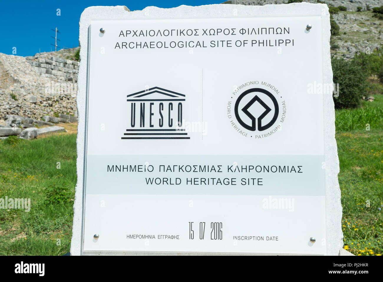 Ancient Philippi, Filippoi, Eastern Macedonia and Thrace, Greece Stock ...