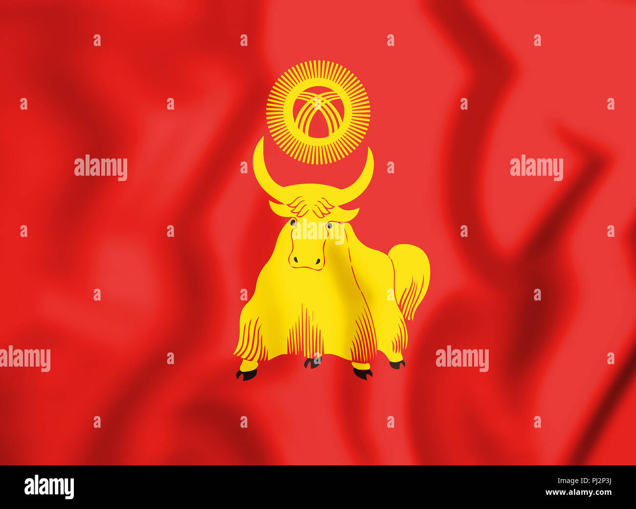 Republic of tyva hi-res stock photography and images - Alamy