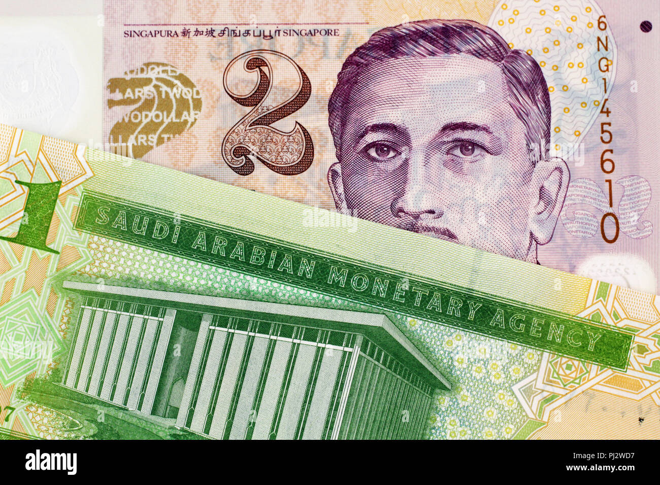 Saudi Riyal Note Stock Photos & Saudi Riyal Note Stock Images - Alamy