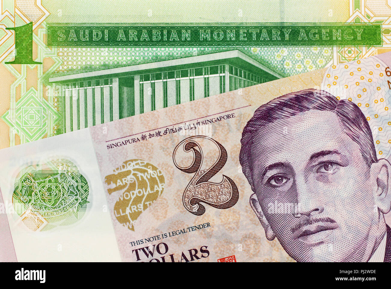 Saudi Riyal Note Stock Photos & Saudi Riyal Note Stock Images - Alamy