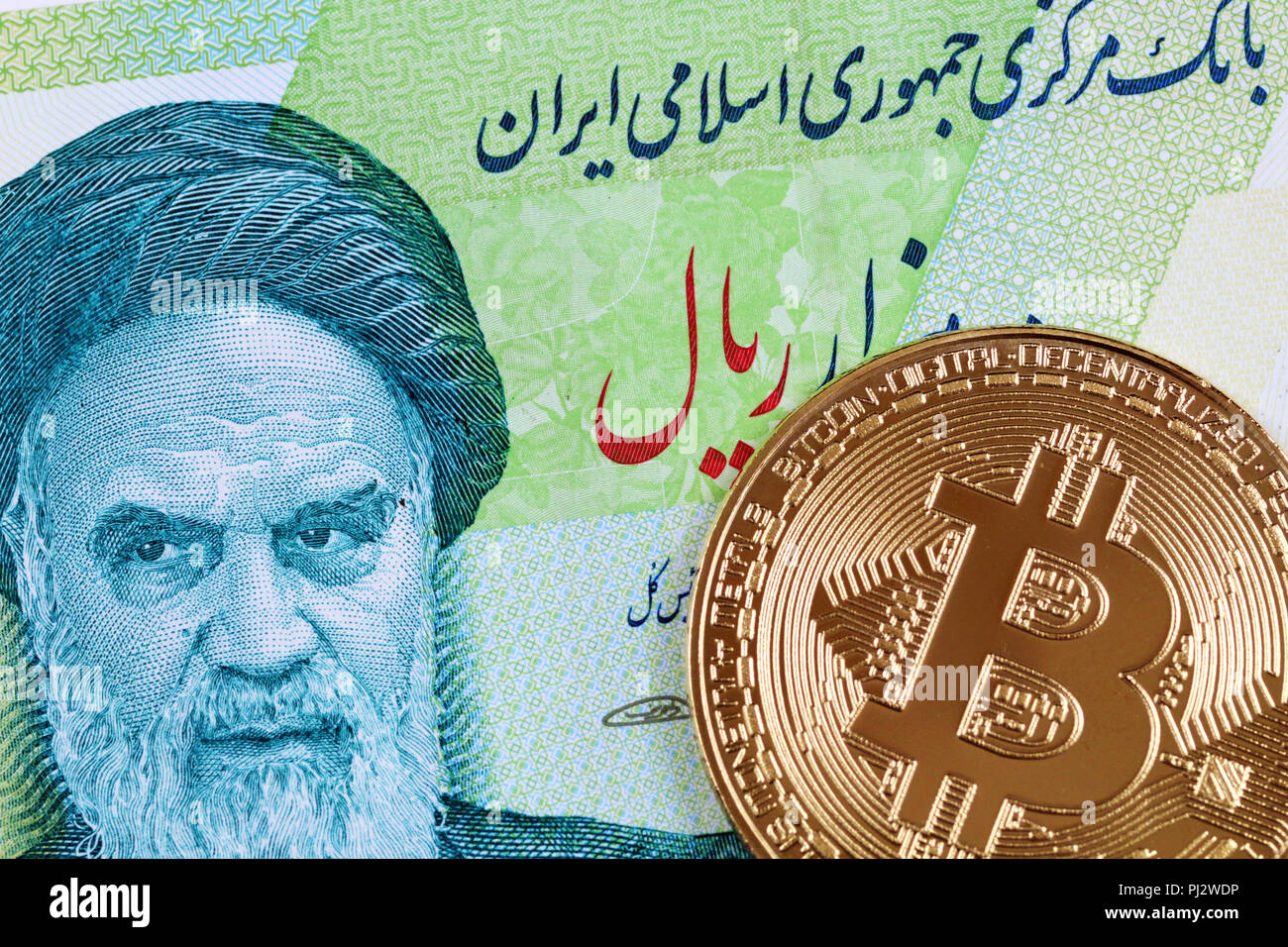 Iran crypto currency hi-res stock photography and images - Alamy