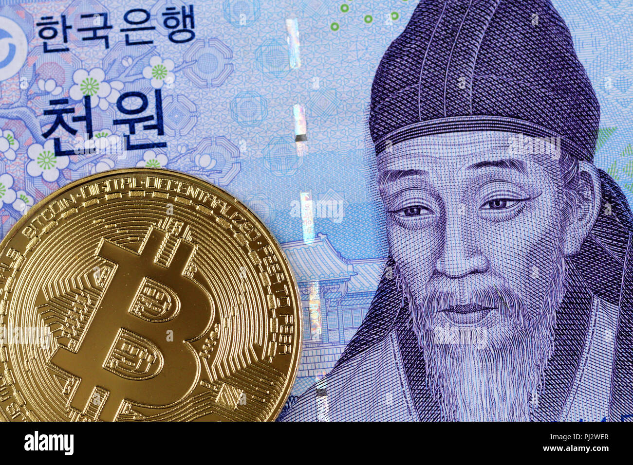 South Korean Won Stock Photos & South Korean Won Stock Images - Alamy