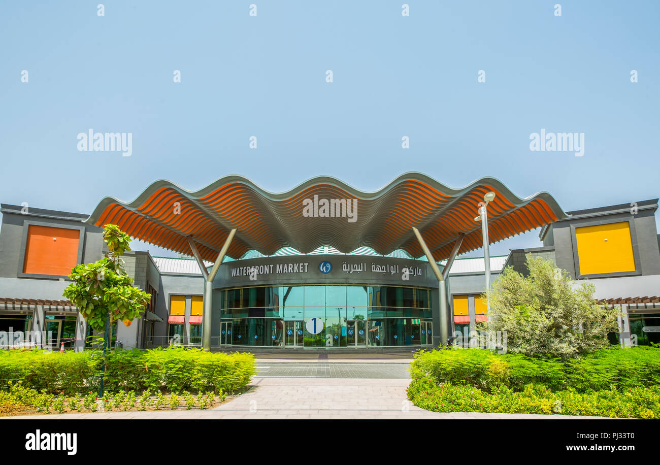 Dubai Waterfront Market Stock Photo - Alamy