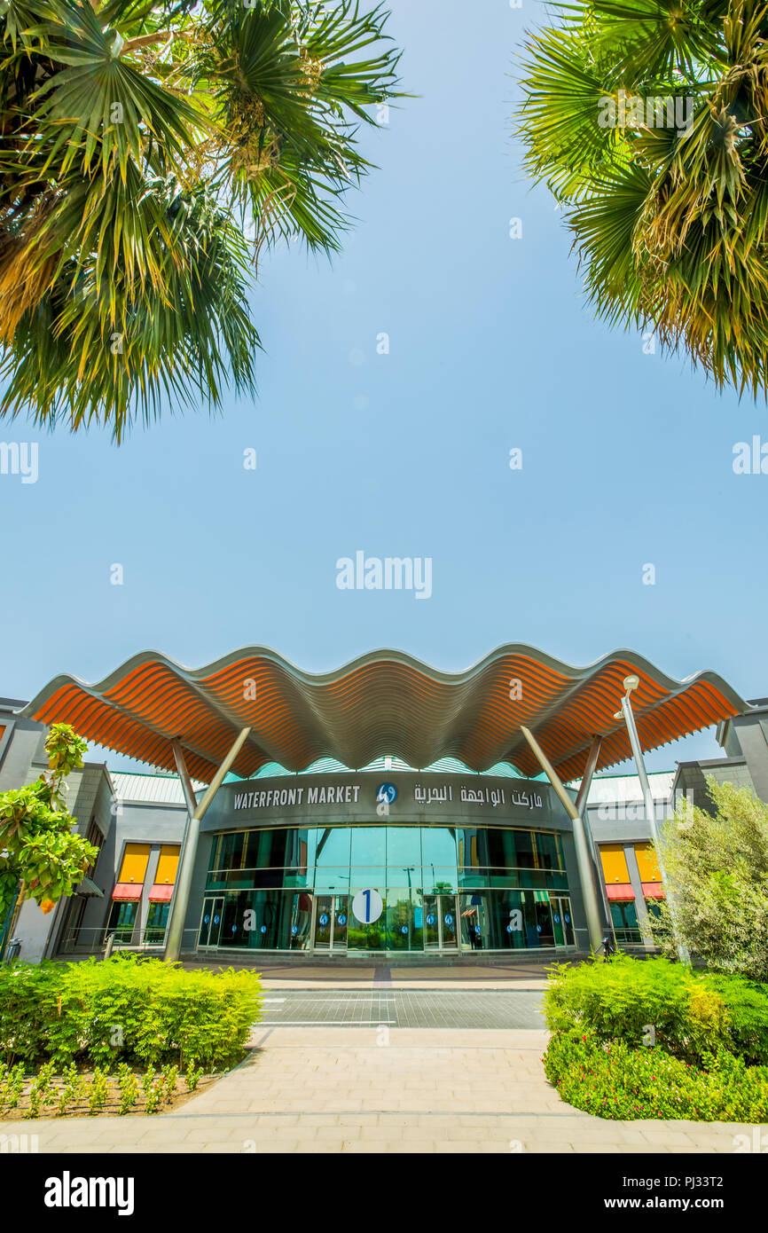 Dubai Waterfront Market Stock Photo - Alamy