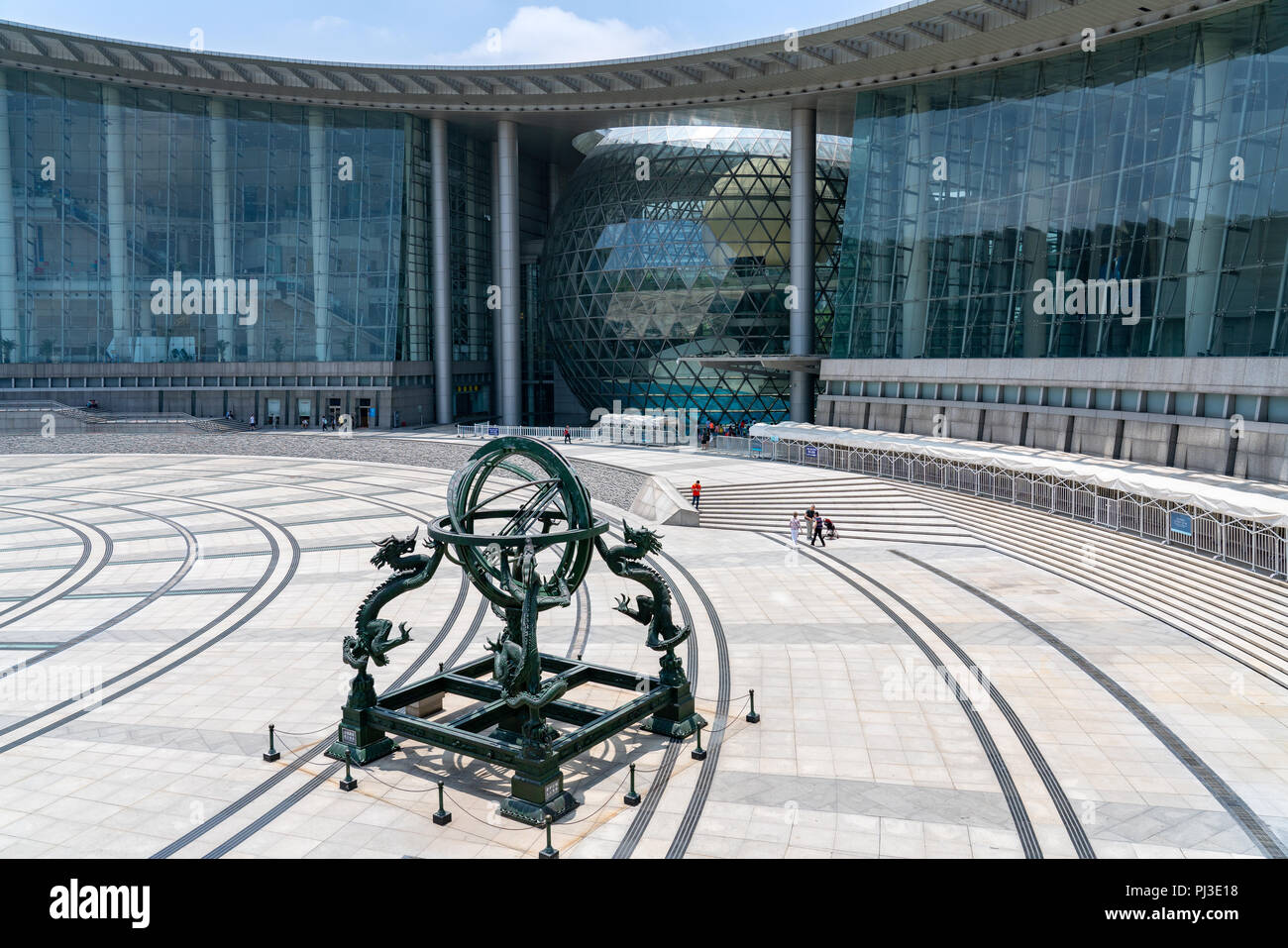 Shanghai science and technology museum hi-res stock photography and ...