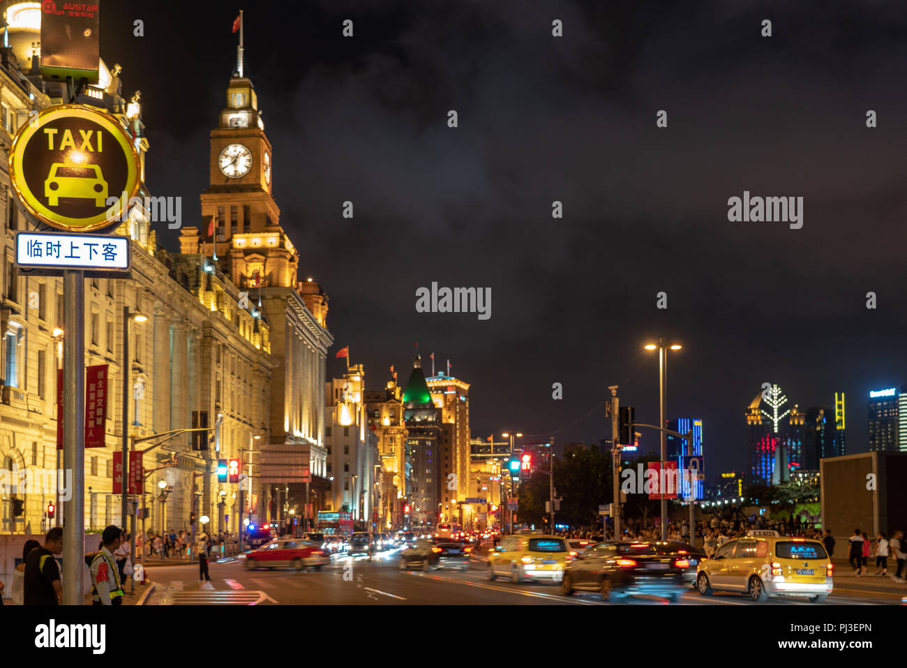 Iconic 2nd street tunnel hi-res stock photography and images - Alamy