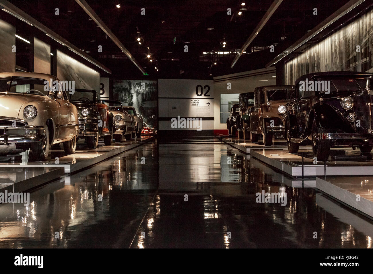 Shanghai automobile museum hi-res stock photography and images - Alamy