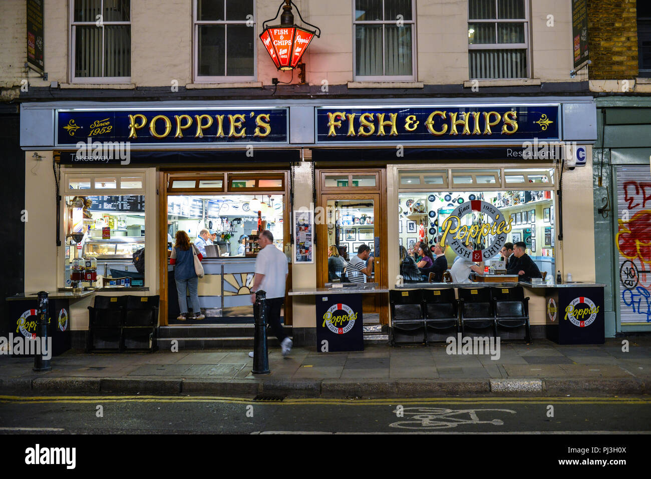 Poppies restaurant hi-res stock photography and images - Alamy