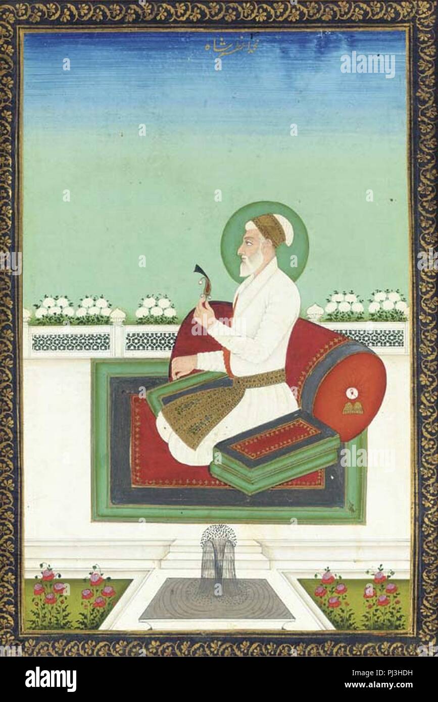 Azam shah hi-res stock photography and images - Alamy