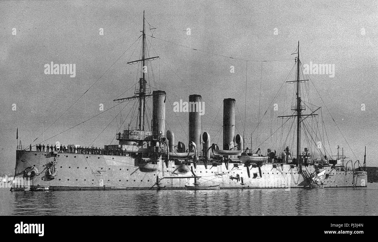 Avrora hi-res stock photography and images - Alamy