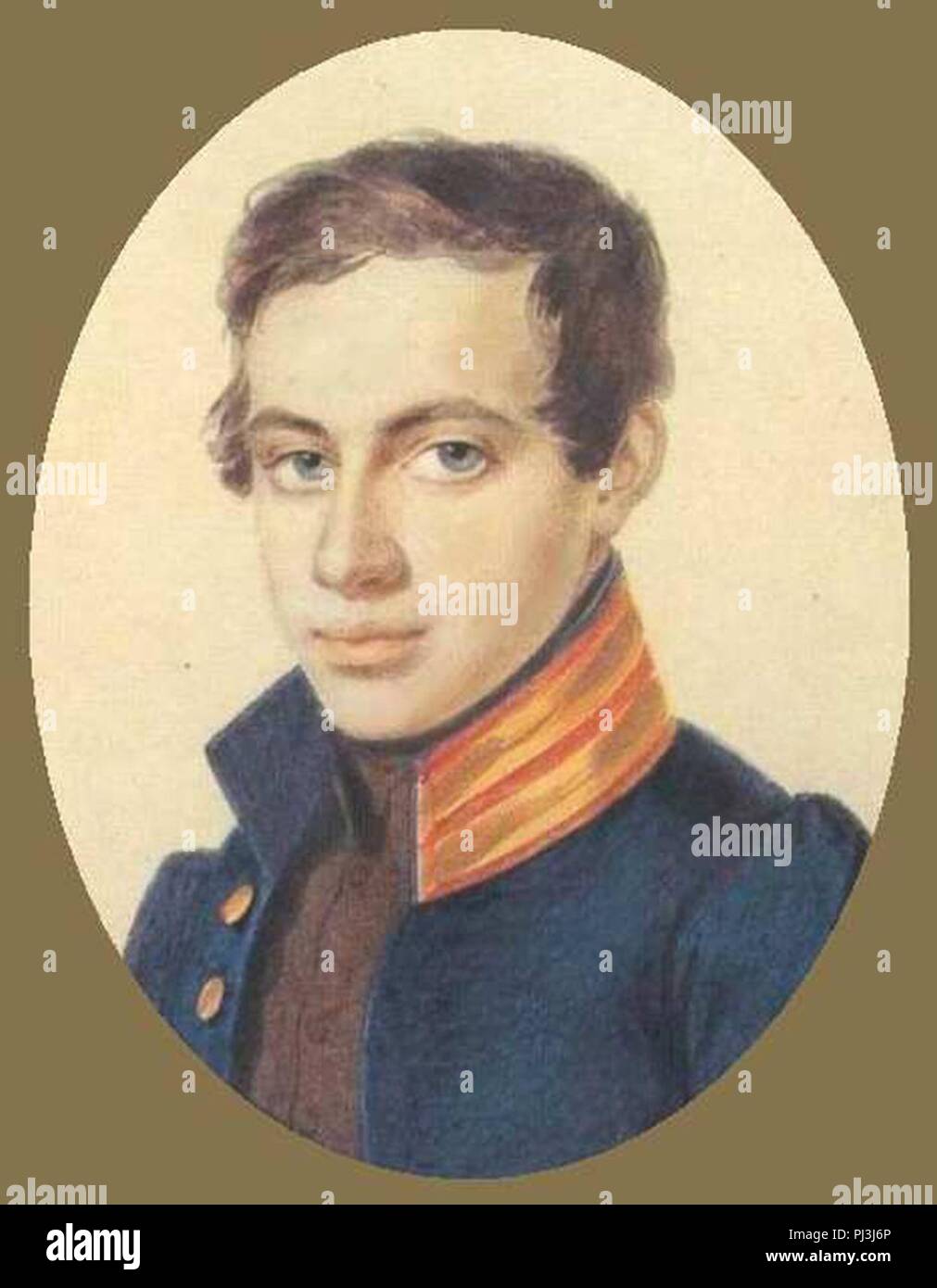 Bakunin art hi-res stock photography and images - Alamy