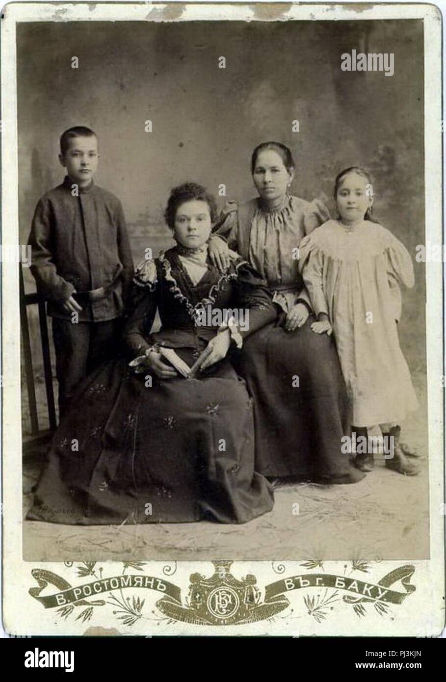 Rostomyan hi-res stock photography and images - Alamy