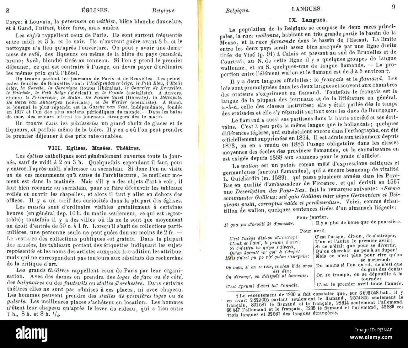 Inleiding hi-res stock photography and images - Alamy