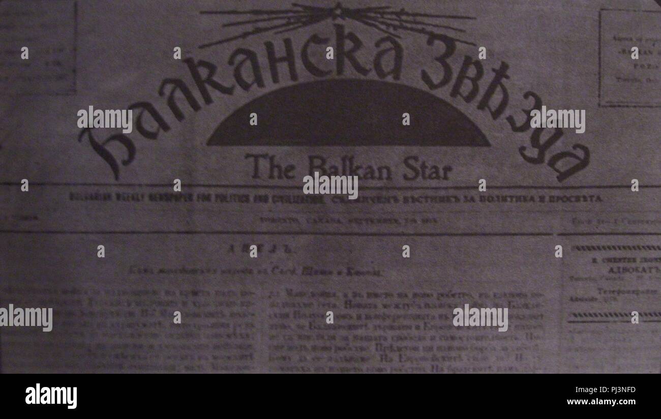 Historic collection balkan hi-res stock photography and images - Alamy