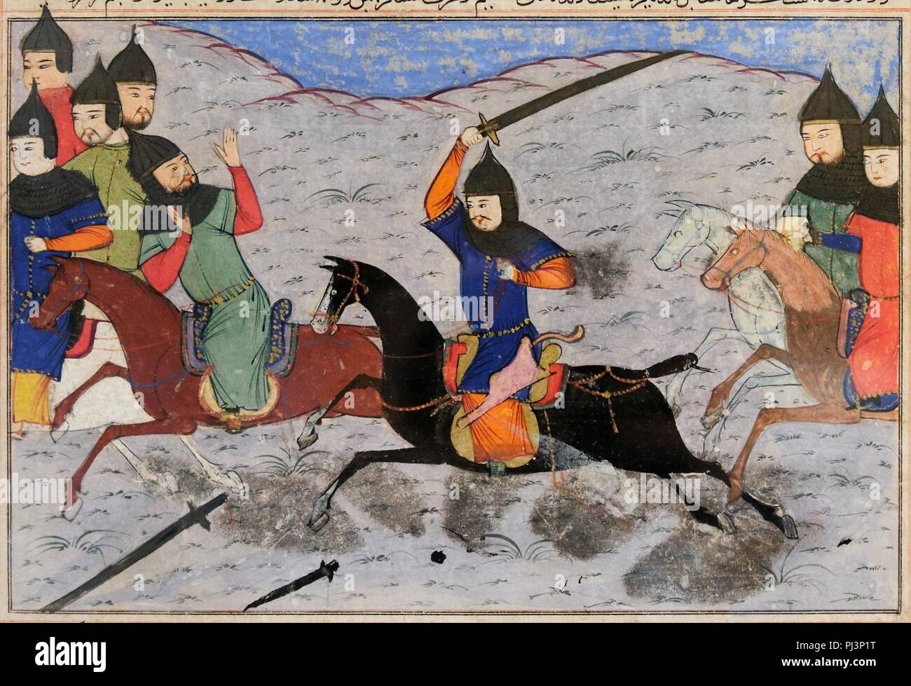 Bahman hi-res stock photography and images - Alamy