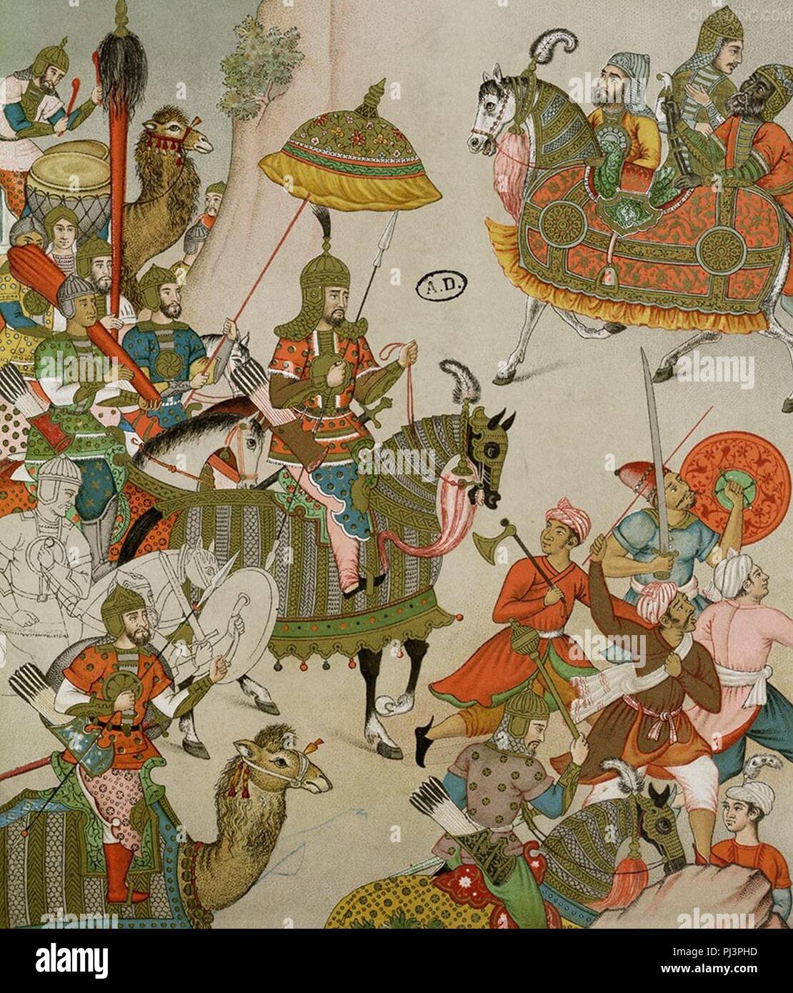 Babur setting out with his army Stock Photo - Alamy