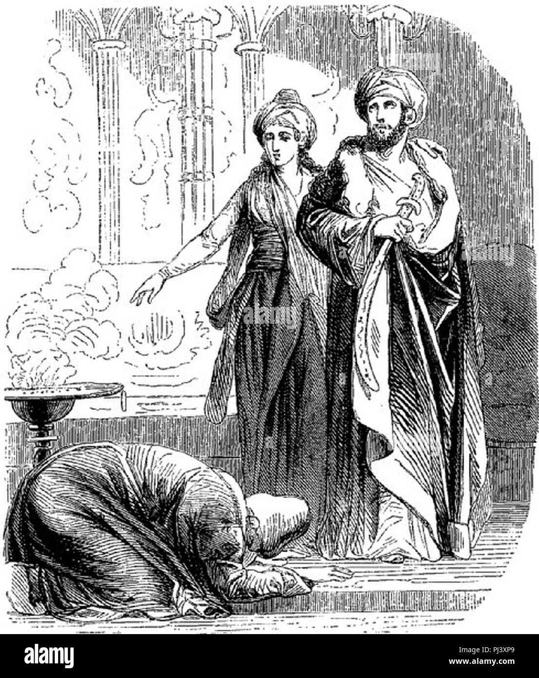 Bajazet illustré par Pauquet (1 Stock Photo - Alamy