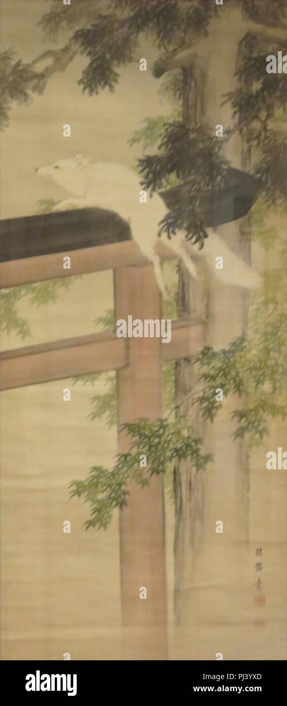 White torii hi-res stock photography and images - Alamy