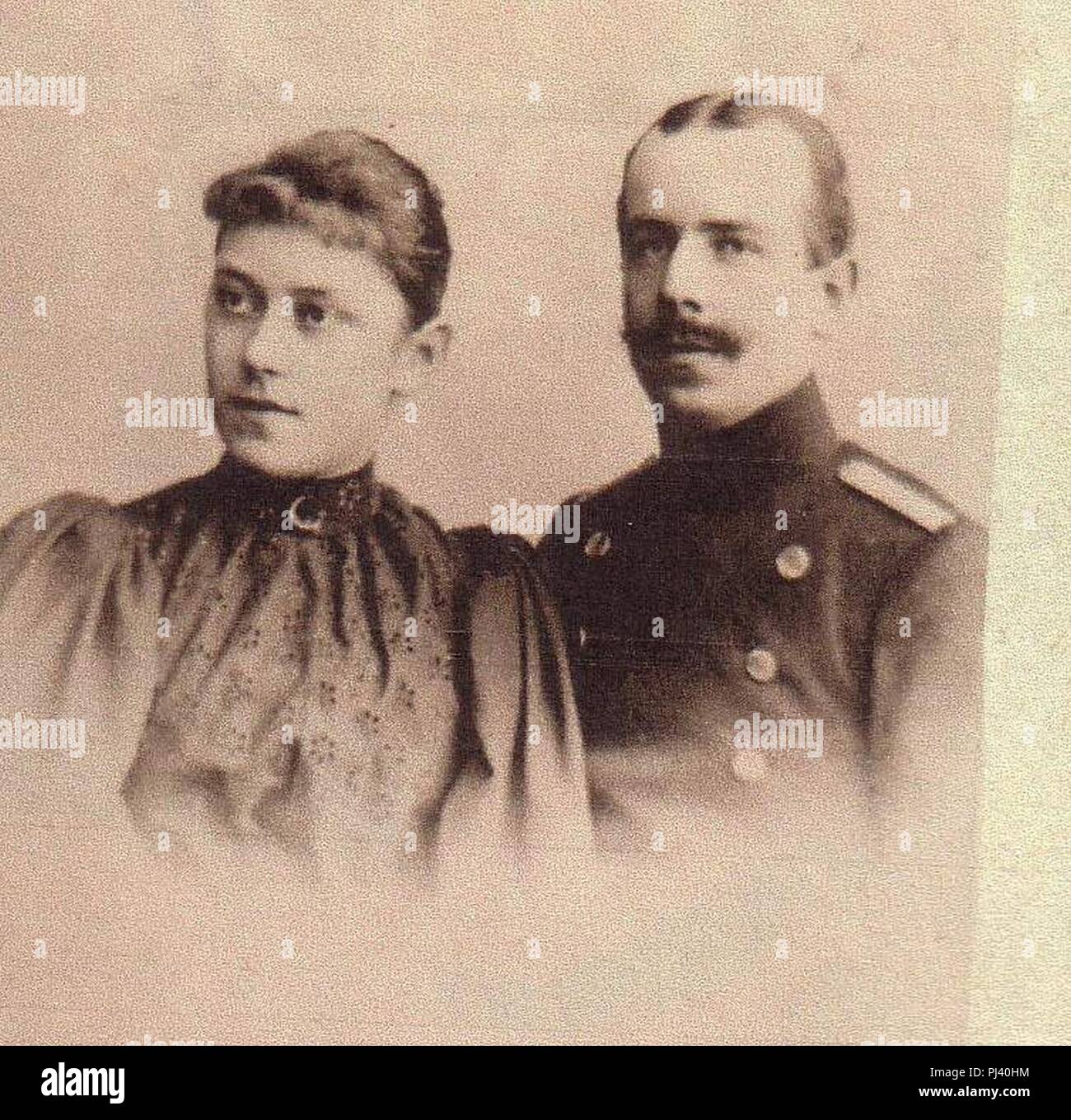 AvT, mit Frau Stock Photo - Alamy