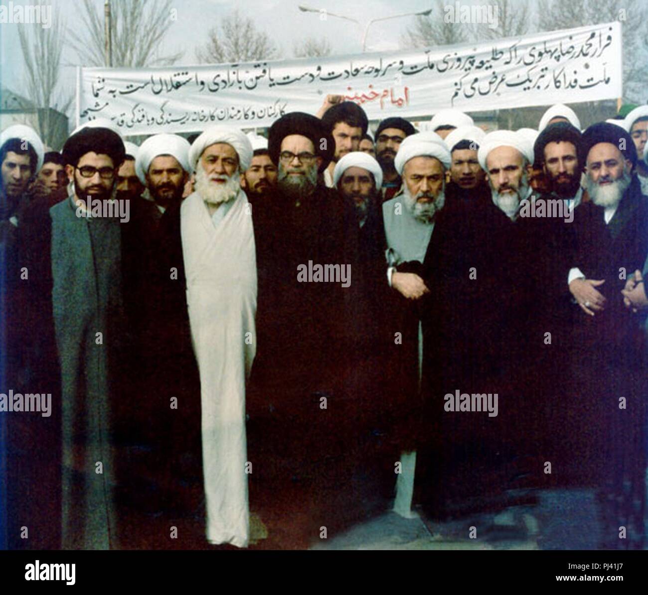 Iranian revolution 1978 hi-res stock photography and images - Alamy