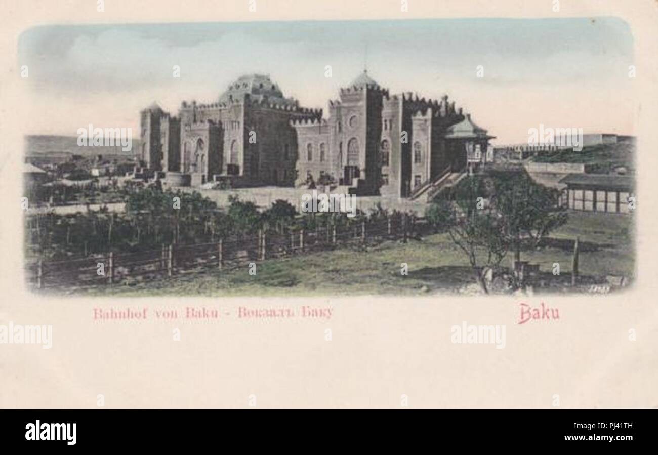 Vintage photo of baku station hi-res stock photography and images - Alamy