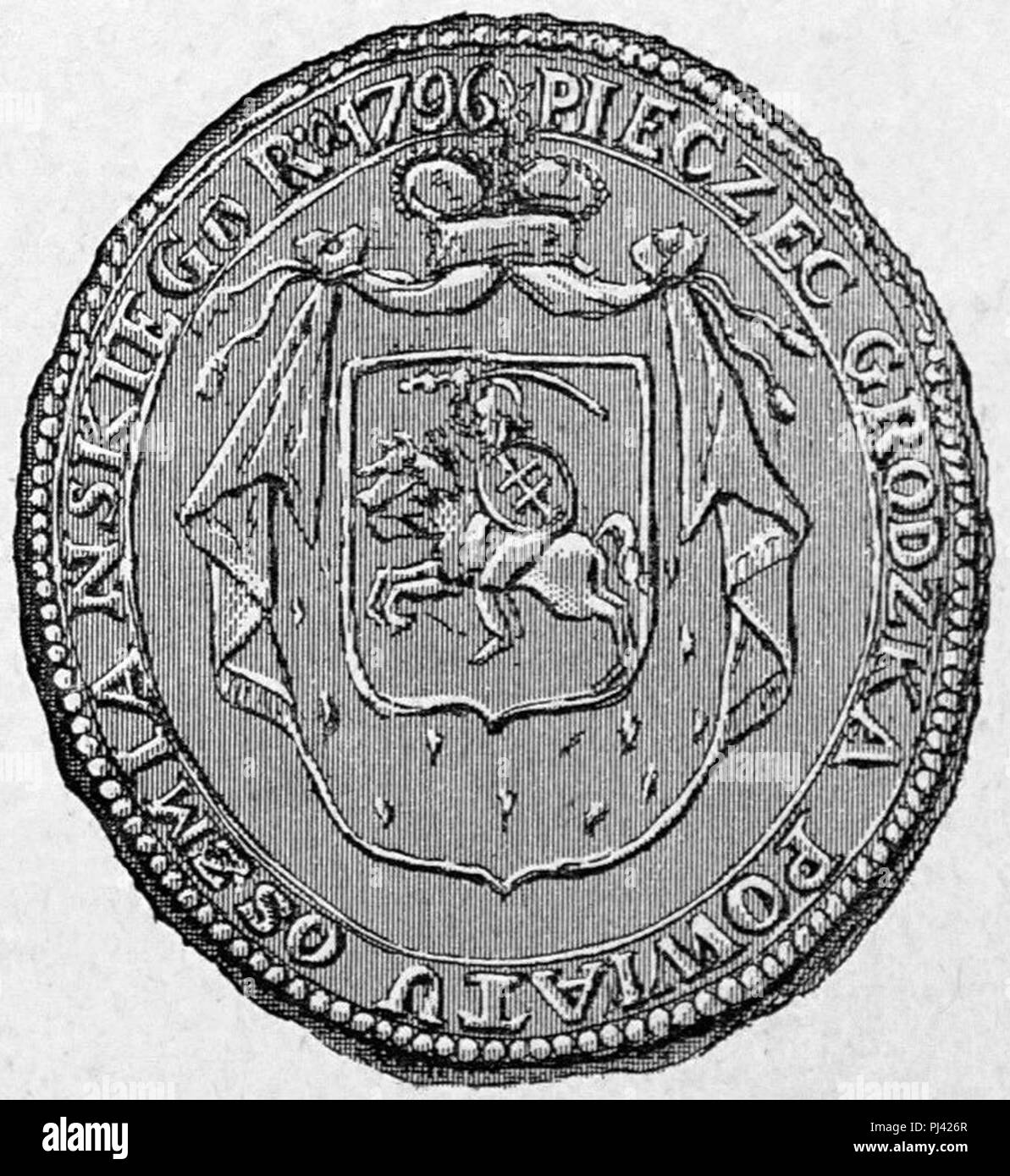 Ašmiany, Pahonia. Ашмяны, Пагоня (1796 Stock Photo - Alamy