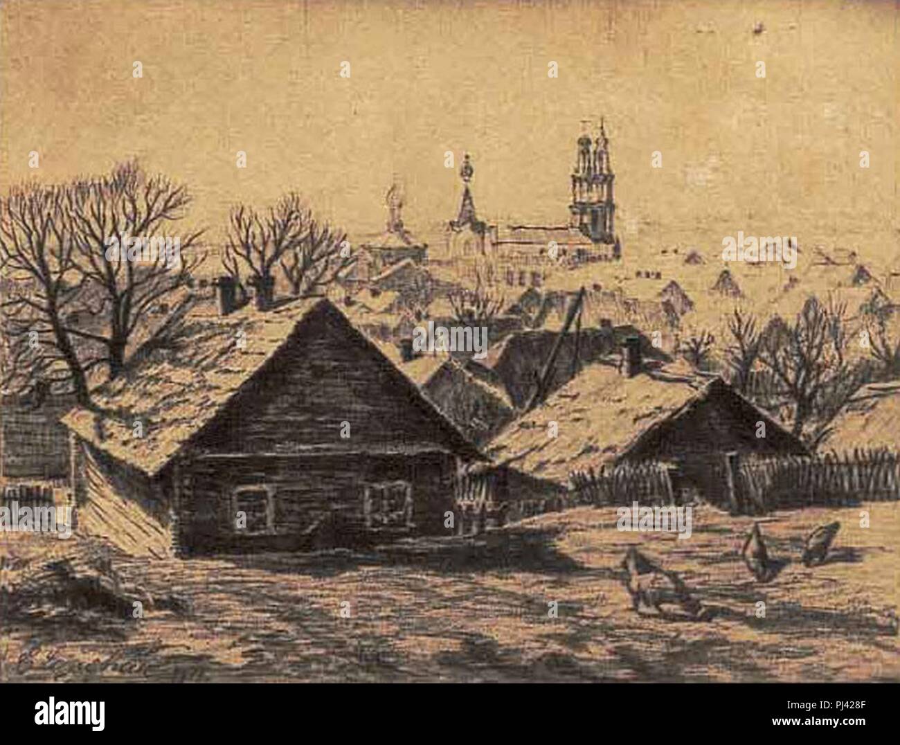 Ašmiany. Ашмяны (E. Langkau 1915 Stock Photo - Alamy