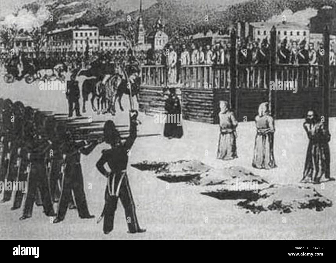 Kazn hi-res stock photography and images - Alamy