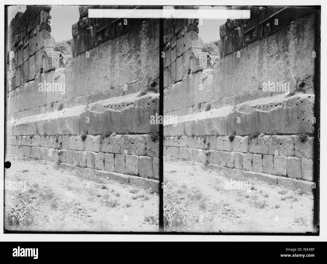 Cyclopean wall hi-res stock photography and images - Alamy