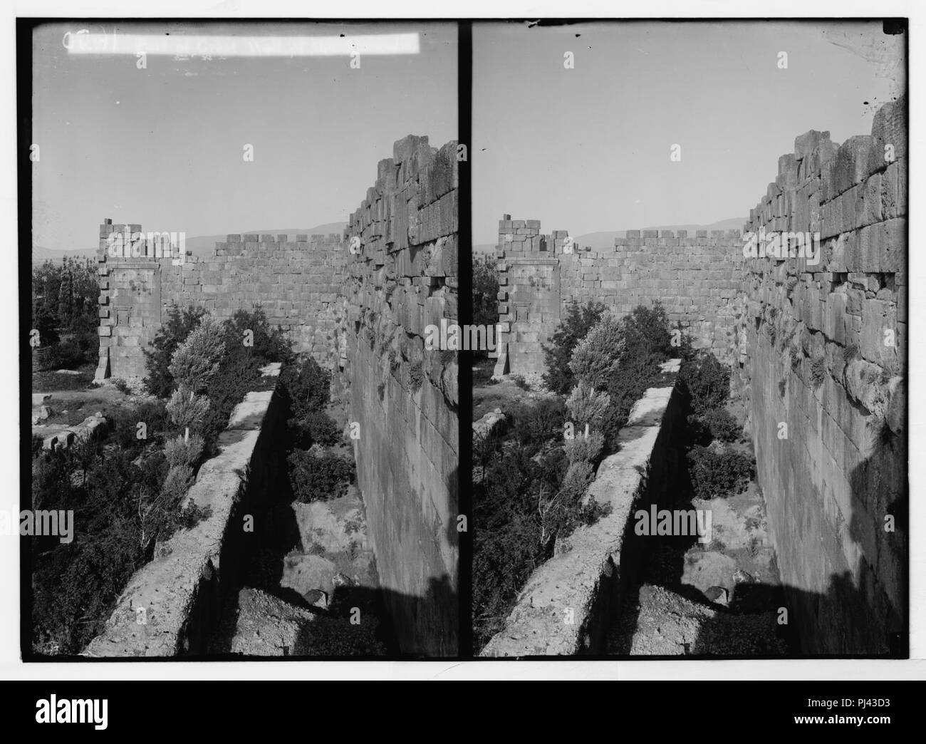 Baalbek. Temple of the sun. Part of great wall of the acropolis Stock ...