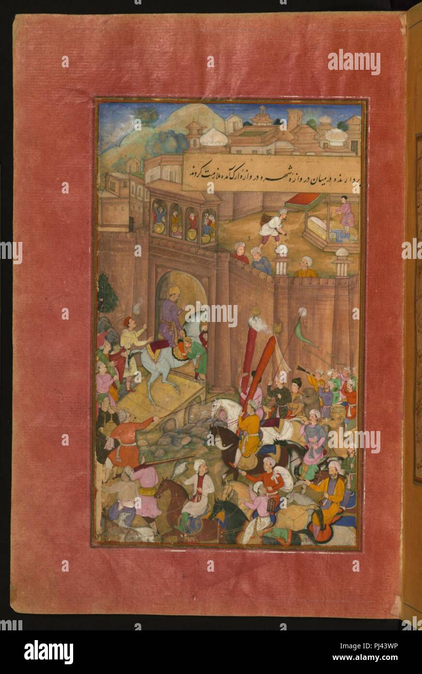 Babur entering Kabul, from Illuminated manuscript Baburnama Stock Photo ...