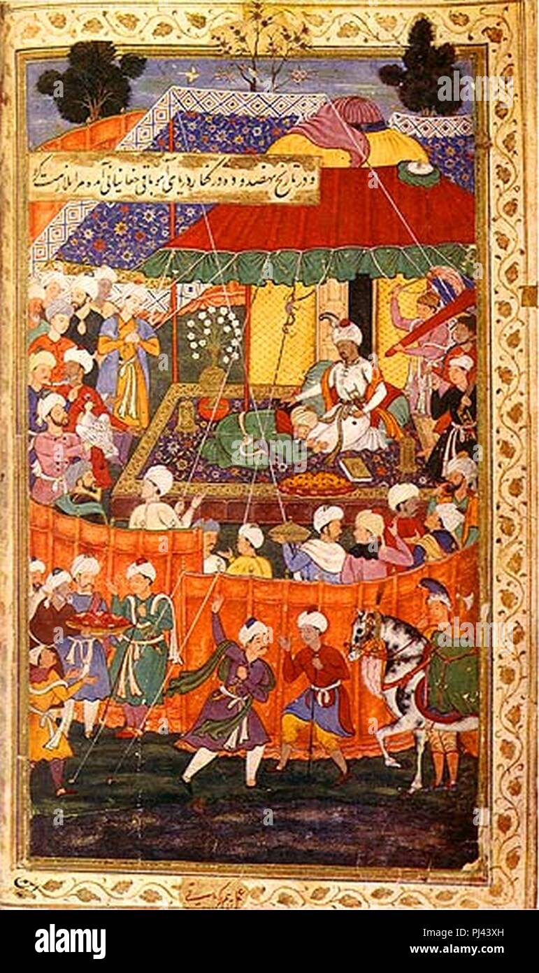 Baburnama hi-res stock photography and images - Alamy