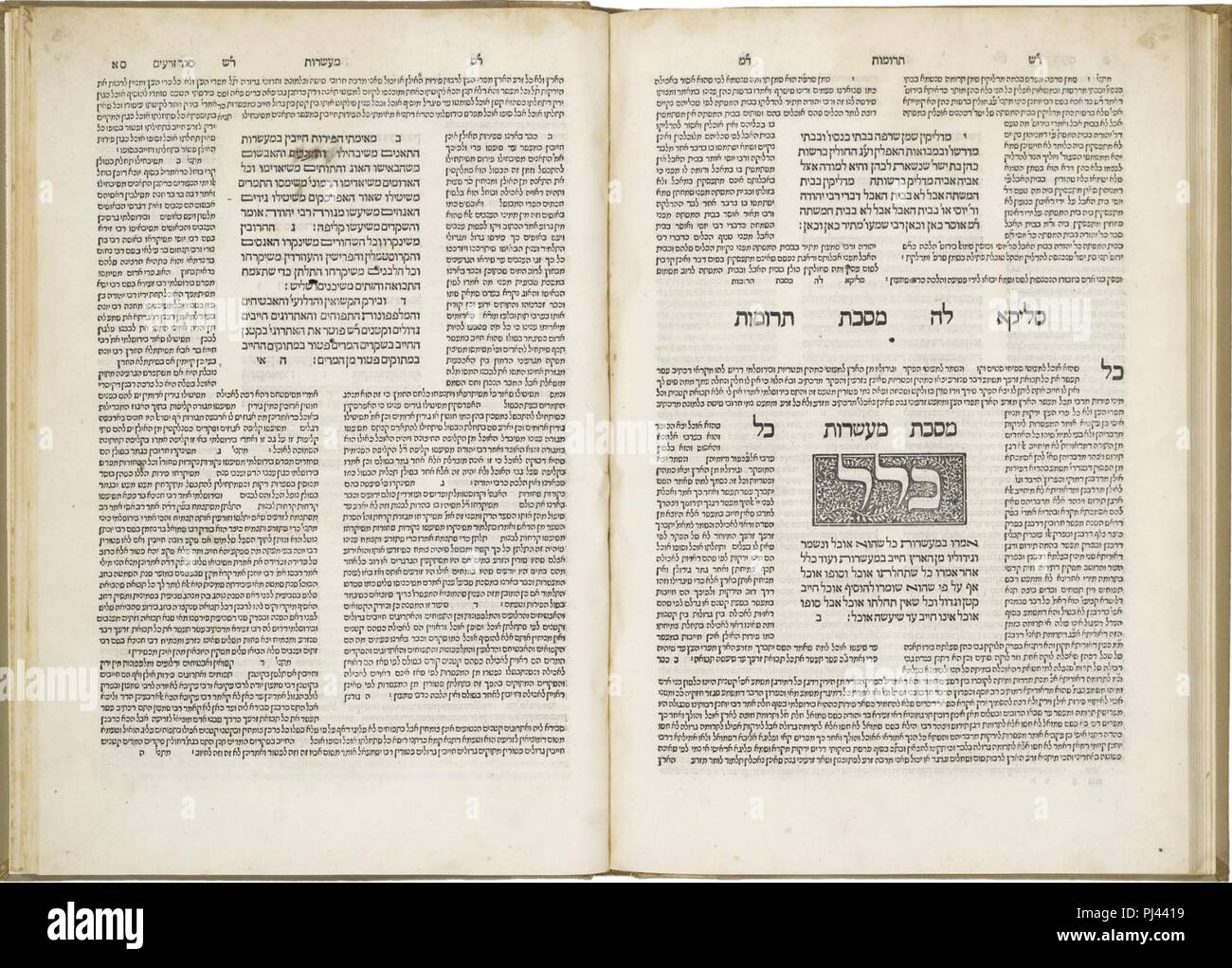 Babylonian Talmud, Seder Zera'im Stock Photo - Alamy