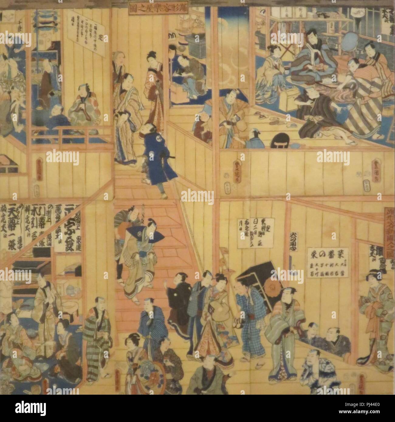 Utagawa kunisada artwork hi-res stock photography and images - Alamy