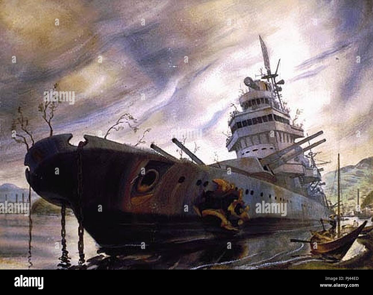 Backus The Emperor's Cruiser Aoba Stock Photo - Alamy