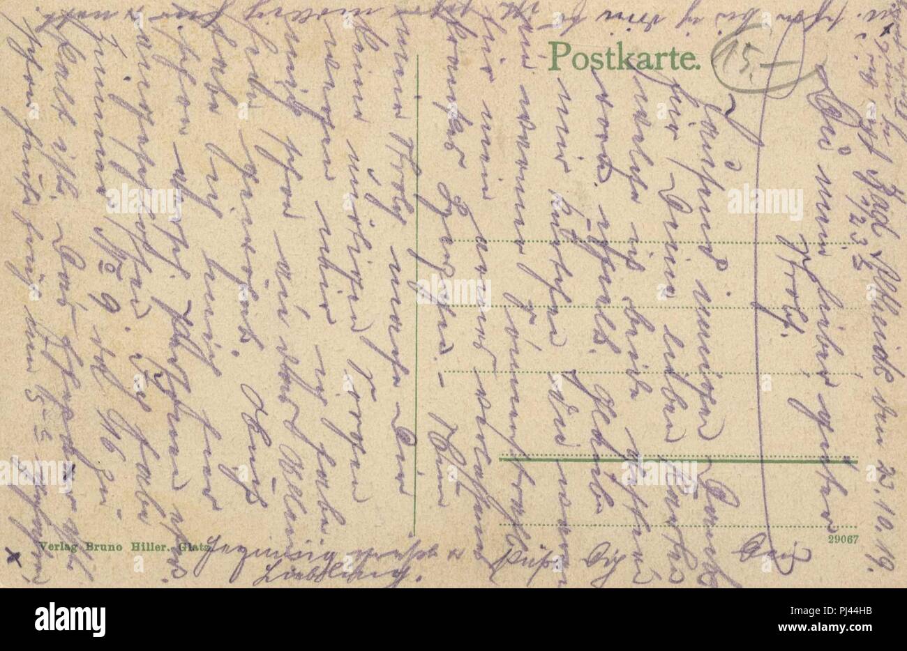 Der sprudel hi-res stock photography and images - Alamy