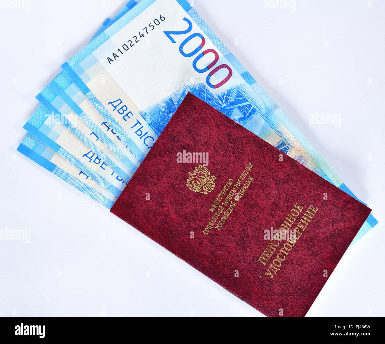 Pension certificate hi-res stock photography and images - Alamy