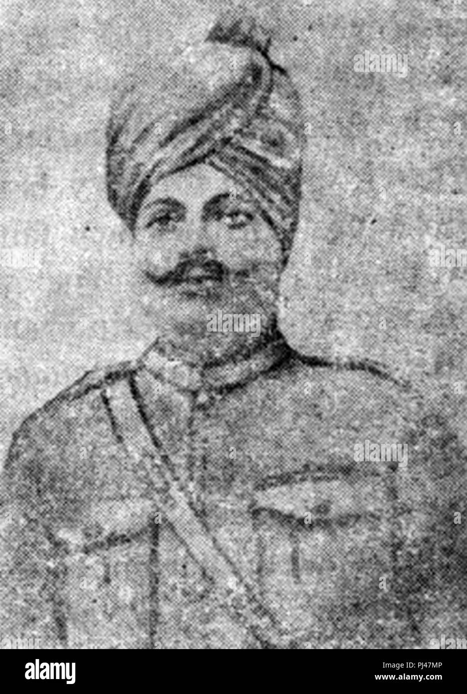 Yadvinder Singh Mahendra Bahadur Maharajadhiraj Sir