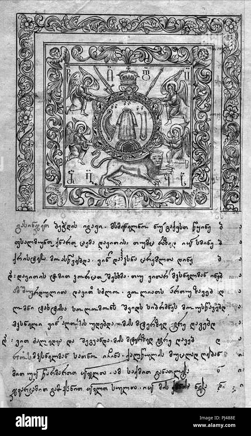 1712 Black and White Stock Photos & Images - Alamy