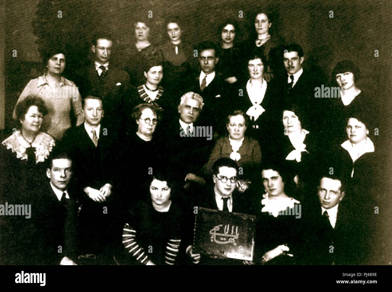 Naw ruz hi-res stock photography and images - Alamy