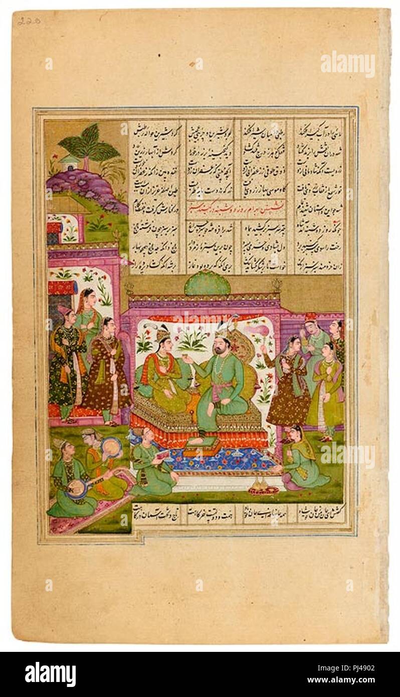 Bahrām Gūr and the Tartar Princess and the Tartar Princess Nāzpāri in ...