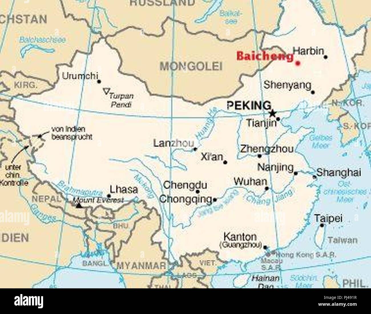 Baicheng hi-res stock photography and images - Alamy