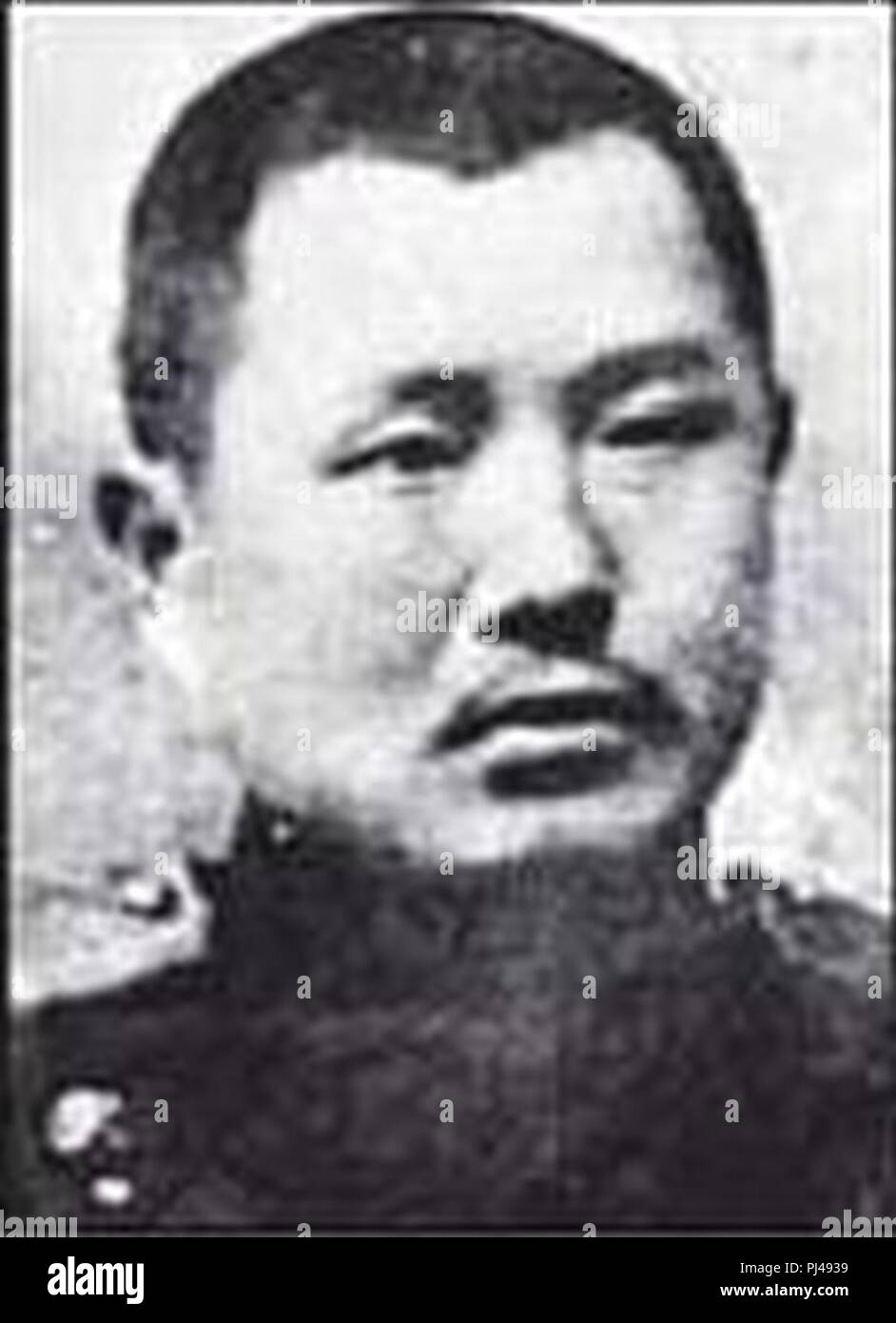 Baik hi-res stock photography and images - Alamy