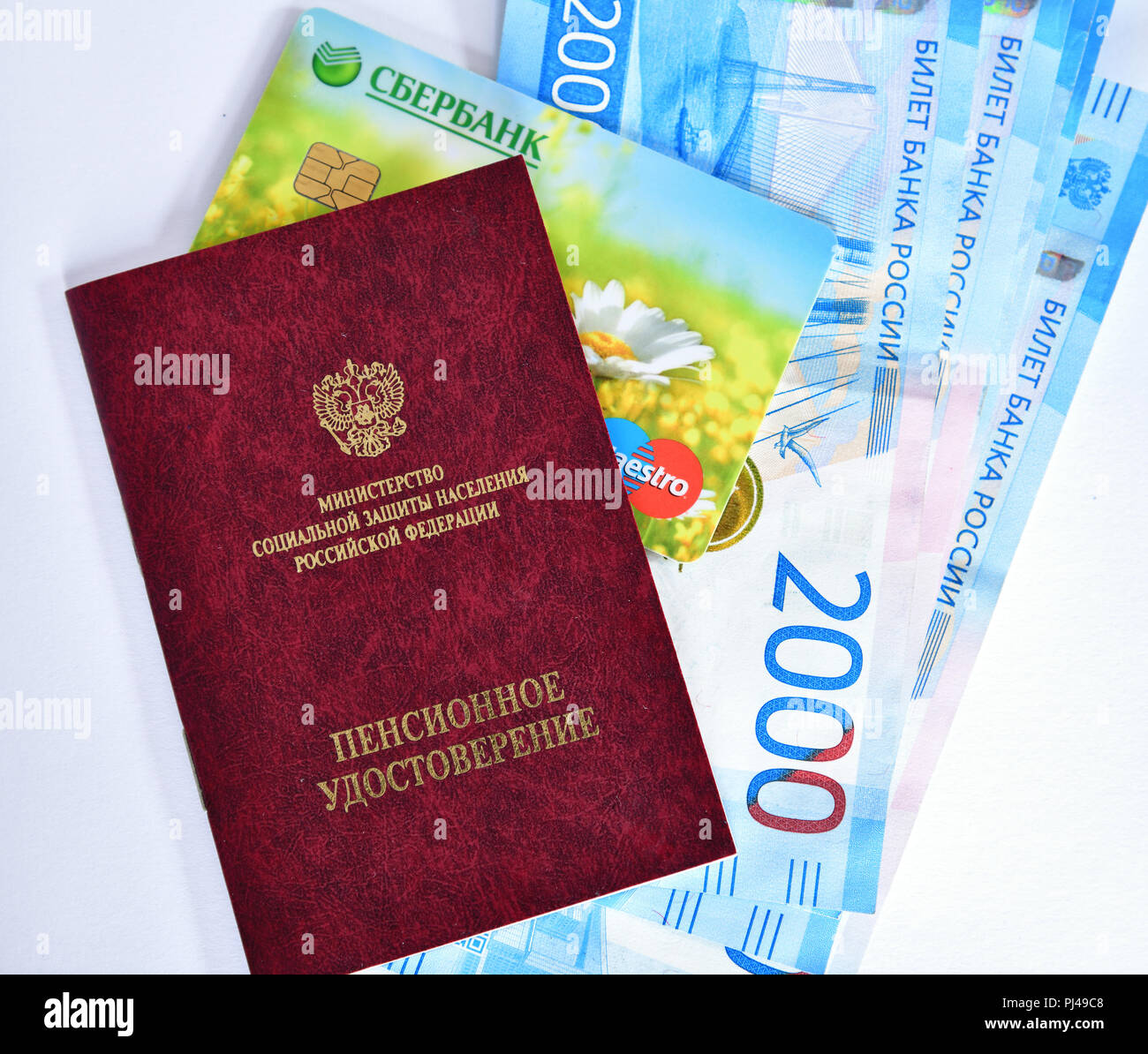 Moscow, Russia - July 23. 2018. Pension certificate of Ministry of a ...