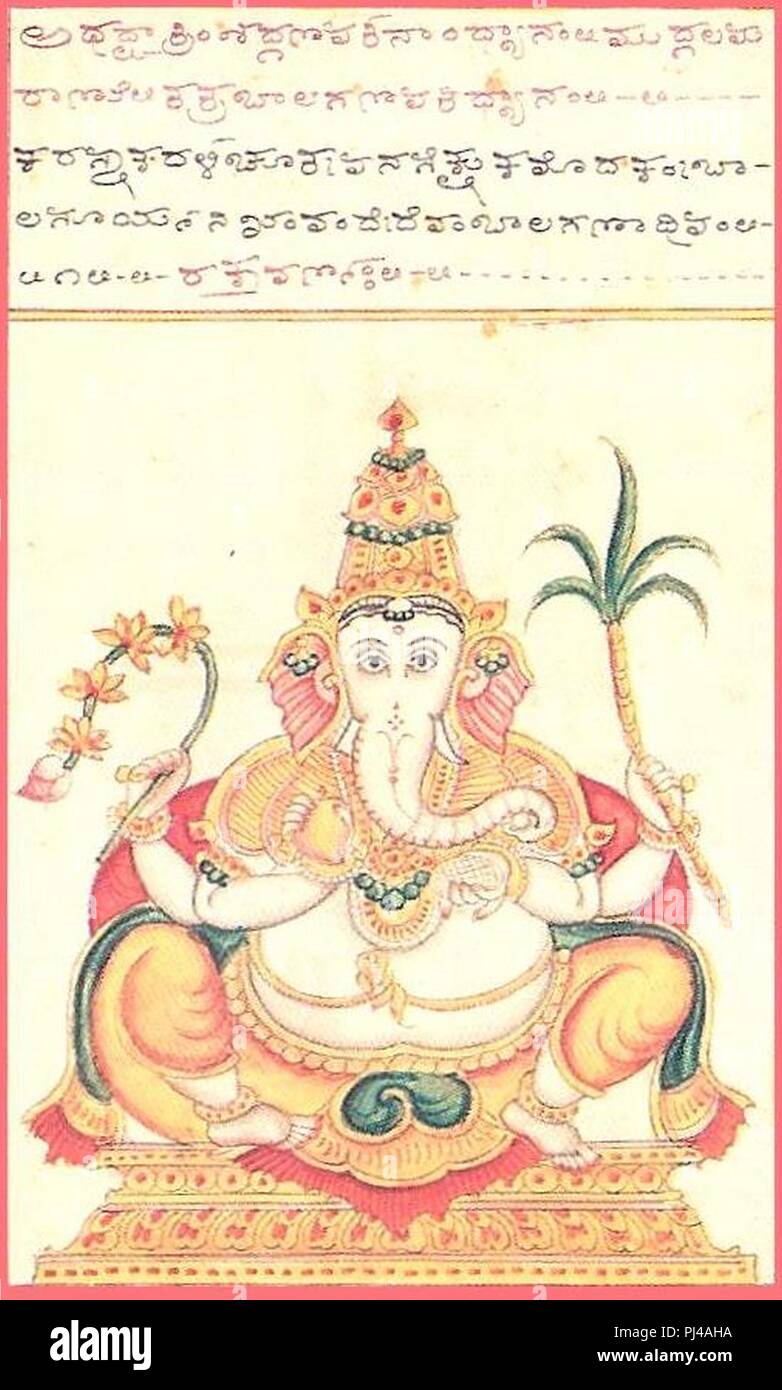 Bmp image hi-res stock photography and images - Alamy