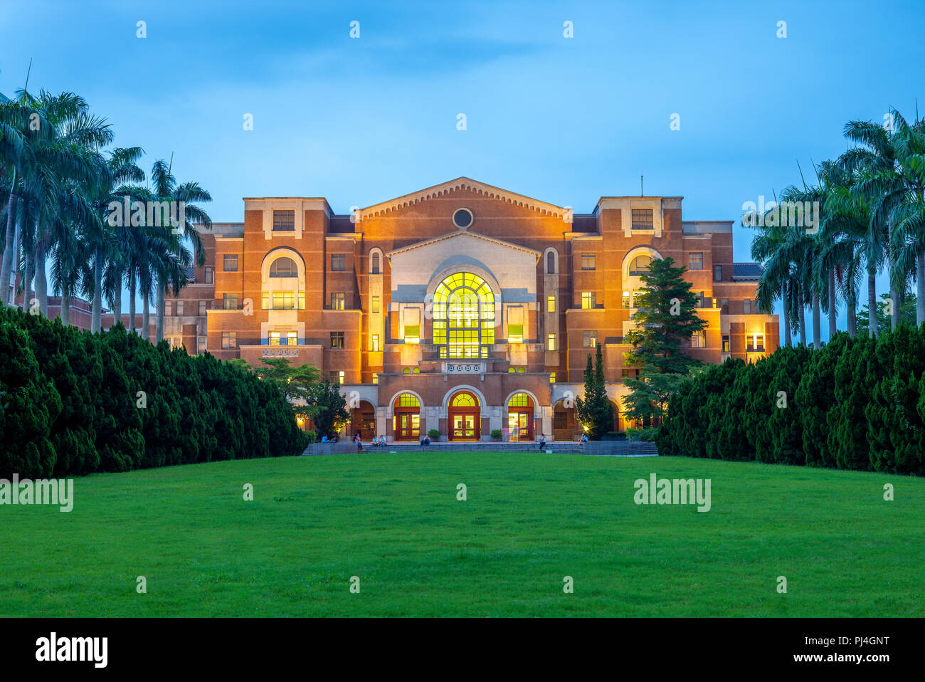 National university campus hi-res stock photography and images - Alamy