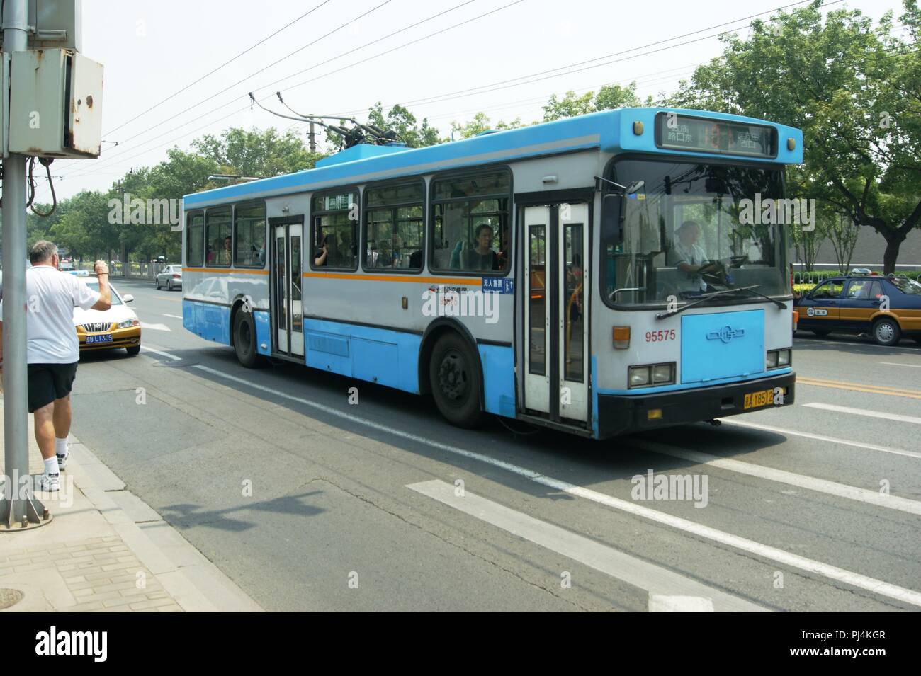 95575 hi-res stock photography and images - Alamy