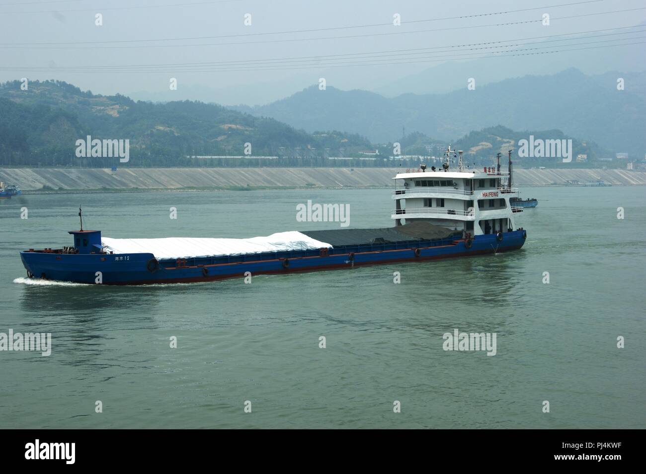 Cargo Ship Haipheng 19 on the River Yangtze, China Stock Photo - Alamy