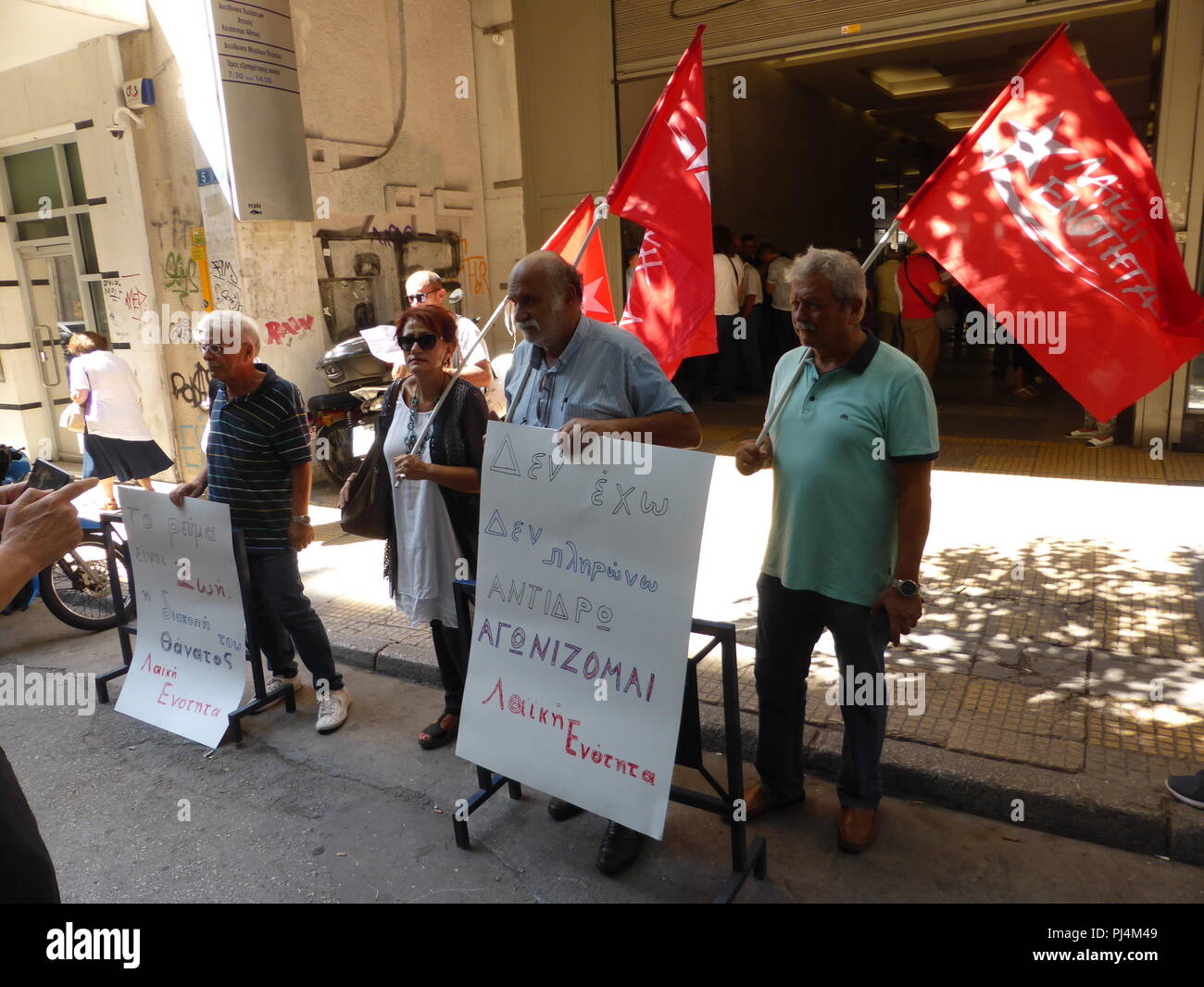 Athens, Greece. 04th Sep, 2018. Members of the Greek Poltical Party ...